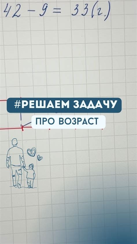 Парчинская Лариса ⁉️ Как умножить десятичную дробь на целое число