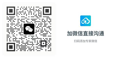 创新案例 ｜30 行业3500 个领先的数智化业务创新的成功案例剖析