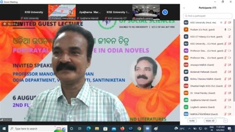 A Lecture On Portrayal Of Tribal Life In Odia Novels Kiss Deemed To