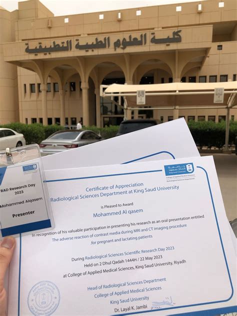 Mohammed Al Qasem On Linkedin Im Happy To Share That I Presented A Poster Of My Graduate
