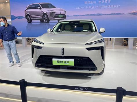 直指理想l8，魏牌蓝山dht Phev预计4月份上市，搭载15t插混搜狐汽车搜狐网