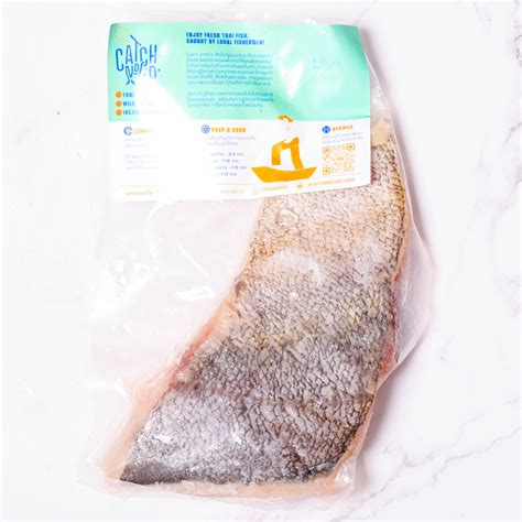 Wild Trevally Fillet G