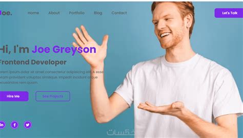 تصميم واجهة موقع باستخدام Html و Css بشكل رائع وبسعر مميز خمسات