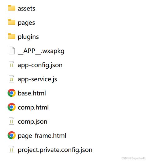 自动化反编译微信小程序工具 Killwxapkg Csdn博客