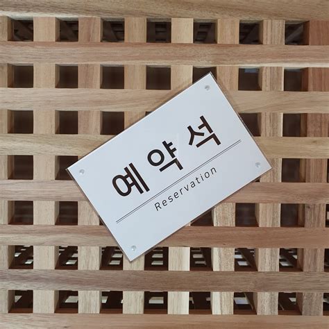Dpsee 즐거운광고생활 디피마켓