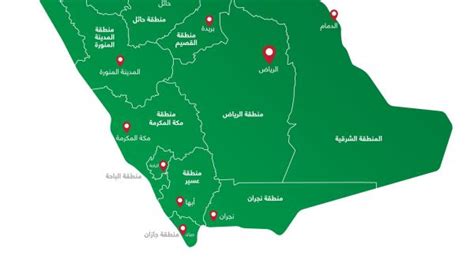 مدينة سعودية على موعد مع تقلبات جوية خطيرة البوابة