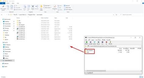 Stream หลายชองทางพรอมกนดวย Multiple RTMP Outputs Plugin SIDEPROJECT