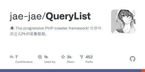 Home · Jae Jaequerylist Wiki · Github