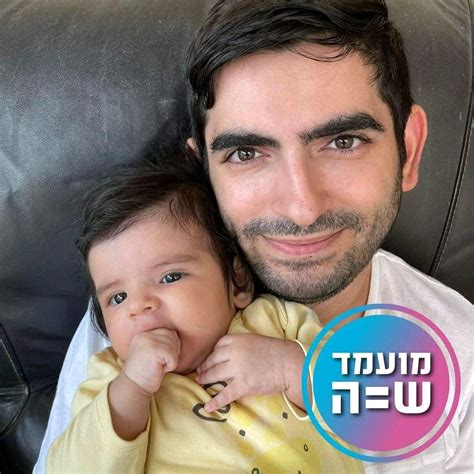 שלום שמי גבריאל רפאל צ׳רקסוב בן 33 נשוי ואב לשני ילדים מדהימים נייתן