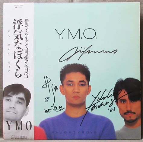 Yahooオークション Lp 稀少 直筆サイン入り Ymo 浮気なぼくら