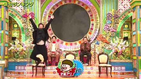 メソポ田宮文明 On Twitter 118 Tbs『プレバト』俳句のコーナーで 天つゆおでん屋台【泥亀】さんがご登場 暖簾に