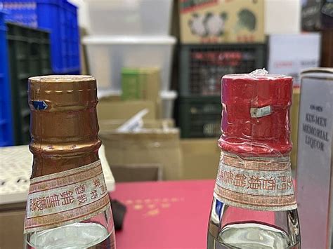 85大龍 82大黃龍 86紀念酒 P9 tw 品酒網 各式威士忌推薦葡萄酒紅酒高粱酒白蘭地調酒您買酒