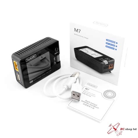 Toolkitrc M7 Multifunction Charger Rc Shop Bd