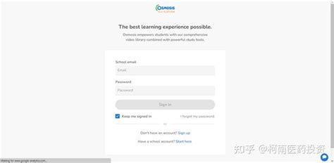 临床医学全英文教学平台：医学生必备之osmosis介绍与使用指南。 知乎
