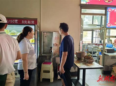 长沙文源社区：压实主体责任，共同筑牢安全生产防护网腾讯新闻