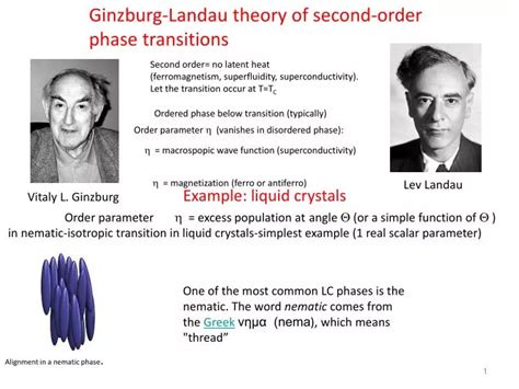 Ppt Ginzburg Landau Theory Of Second Order Phase Transitions
