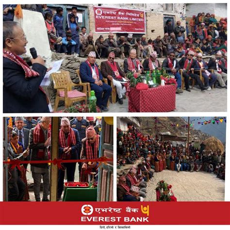 एभरेष्ट बैंकको नयाँ शाखा बझाङको साईपाल गाउँपालिकामा Arthik Awaj