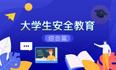 以下哪一项不属于传统的三大毒品 题海