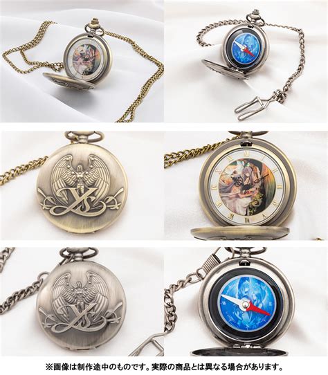 イースx Nordics 《アドル・クリスティン》edition 電撃スペシャルパック｜エビテン