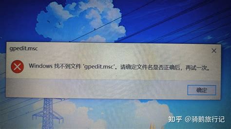 Win10家庭版，安装cad2006报错如何解决 知乎