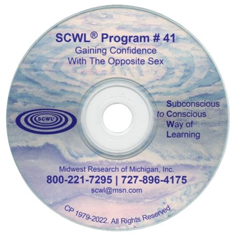Masculinity Subliminal Cd Scwl Subliminal Programs