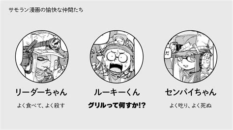 Inkling Inkling Girl And Inkling Boy Splatoon Drawn By Birdhatter Danbooru