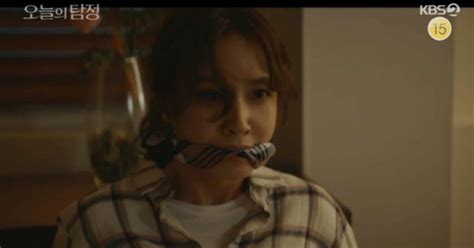 오늘의 탐정 최다니엘 이지아 가슴에 칼 꽂았다