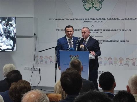 Детската болница „Козле“ прерасна во универзитетска клиника со проширена дејност