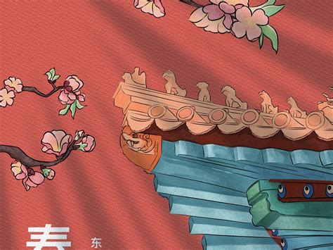 二十四节气之春分南与苏木 站酷zcool