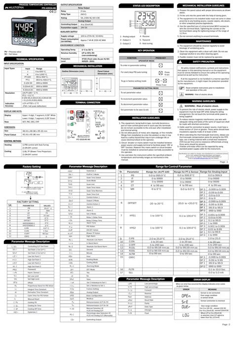 Multispan Pid Controller Ptc 4202a M1 A2 00a At Best Price In Asangaon