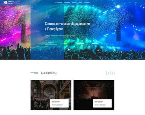 Работа с Figma Community Как устанавливать плагины и шаблоны — Шаблоны сайтов обучающие уроки