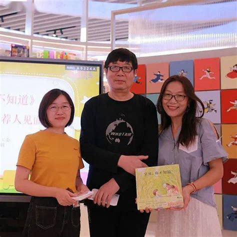 用心聆听绘本背后的故事世集图书馆亲子阅读特别活动 搜狐大视野 搜狐新闻