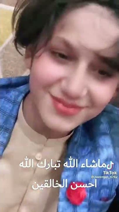 طفل باكستاني فيه جمال غير طبيعي Youtube
