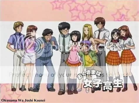 Okusama Wa Joshikousei Valentine As