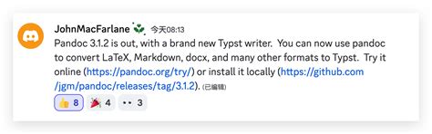 typst 基于 markup 语法的简洁又强大的新排版系统 rust语言中文社区