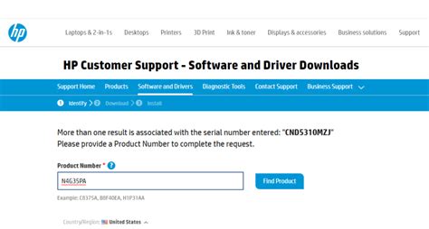 What Is BIOS And How To Update BIOS TechCult