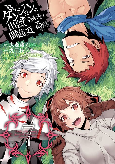 Image Danmachi Manga Volume 7 Color Danmachi Wiki Fandom