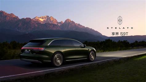 Huawei And Baic Enter A New Niche With The Stelato S9t Electric Wagon Arenaev