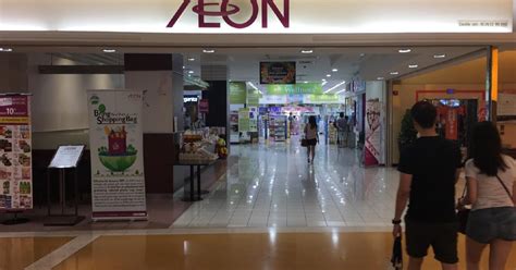 Closure Of Aeon Sunway Pyramid Wont Have Material Impact On Aeon