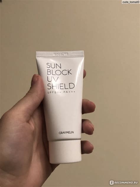 Солнцезащитный крем Graymelin SUN BLOCK UV SHIELD - «Хороший спф на ...