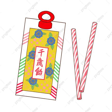 Candys Png Picture Millennium Candy Japanese 753 Section Cylindrical Candy Millennium Sugar