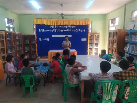 မြို့သစ်မြို့နယ်တွင် အပူဒဏ်အန္တရာယ်ကာကွယ်ရေး အသိပညာပေးဟောပြောပွဲနှင့် နံရံကပ်စာစောင်ပြပွဲ ကျင်းပ