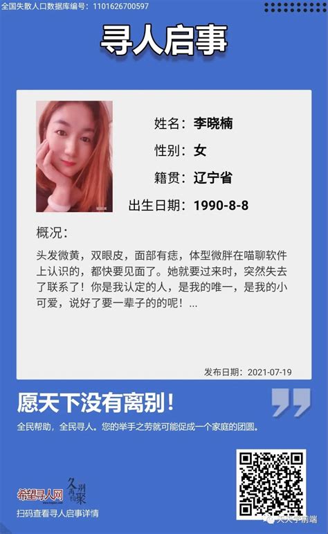前端面试题0142道常见的HTML5面试题 附答案 CSDN博客