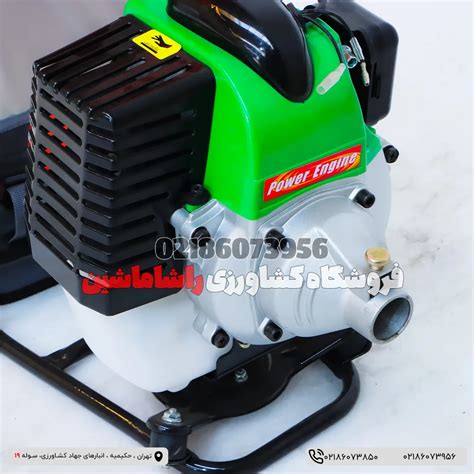 علف زن کوله پشتی کا ان سی اورجینال قیمت علف زن Knc اصل کره 22 آذر 1403
