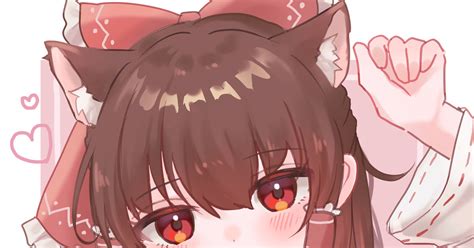 かわいい ねこ霊夢🐱🐾 なぎ茶のイラスト Pixiv