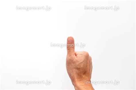 親指を立てた右手の写真素材 220811319 イメージマート