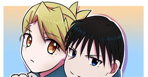 ロイアイ ロイアイの日 Han Nakoのイラスト Pixiv