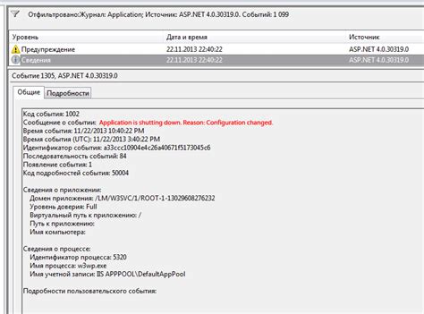 C Cannot Delete Directory With Directorydeletepath True Stack