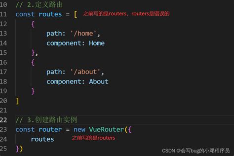 router view渲染不出来 一个很低级的错误 routerview不渲染 csdn博客