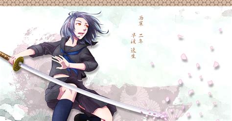 闘乱祭】 【夏闘乱2016】早渡 逸生【西軍】 るもんのイラスト Pixiv